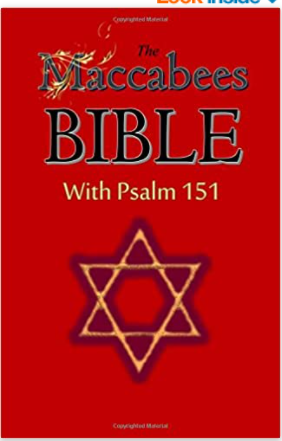 The Maccabees Bible – Black Books Wholesale